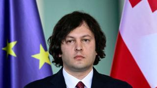 Georgia country profile - BBC News