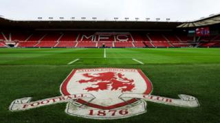 Middlesbrough unveil 150th anniversary crest - BBC Sport