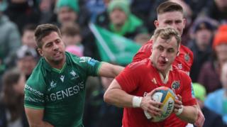 Irish Rugby Union - latest news - BBC Sport