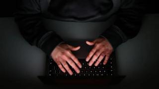 Cyber-security - BBC News