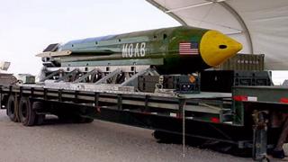 Mother of all bombs: How powerful is US mega-weapon? - BBC News