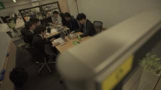 Japan seeks alternatives to its pay system - BBC News
