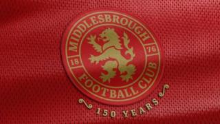 Middlesbrough unveil 150th anniversary crest - BBC Sport