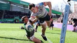 Saracens - BBC Sport