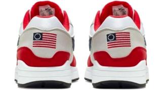 Is the 'racist trainer' controversy good for Nike? - BBC News