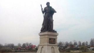 Ivan the Terrible statue goes missing after one hour - BBC News