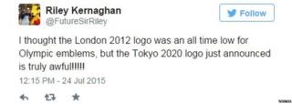 Tokyo 2020 Olympics logo revealed: 'Pretty neat' or 'truly awful ...