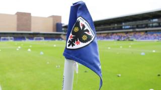 AFC Wimbledon: Club looking for new investors to compete in EFL - BBC Sport