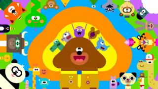 Tiny Tunes - CBeebies - BBC