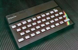 ZX Spectrum's chief designers reunited 30 years on - BBC News