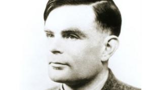 Royal pardon for codebreaker Alan Turing - BBC News
