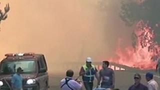 Chile fire in Valparaiso kills 12 and forces thousands to evacuate ...