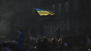Ukraine crisis: Leaked phone call embarrasses US - BBC News
