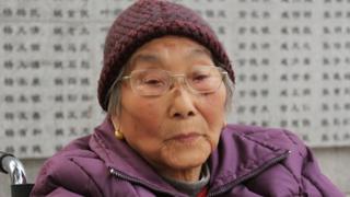 China and Japan: Seven decades of bitterness - BBC News