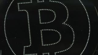 Bitfinex users to share 36% of bitcoin losses after hack - BBC News