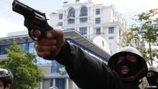 How did Odessa's fire happen? - BBC News