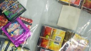 UK drugs policy: What you need to know - BBC News