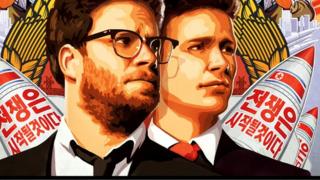 The Interview: A guide to the cyber attack on Hollywood - BBC News