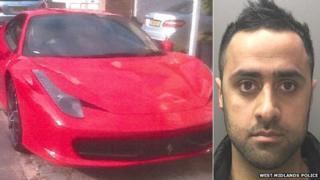 Crooked policeman drove Ferrari to work in Birmingham - BBC News