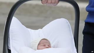 Royal baby: William and Kate present daughter to the world - BBC News