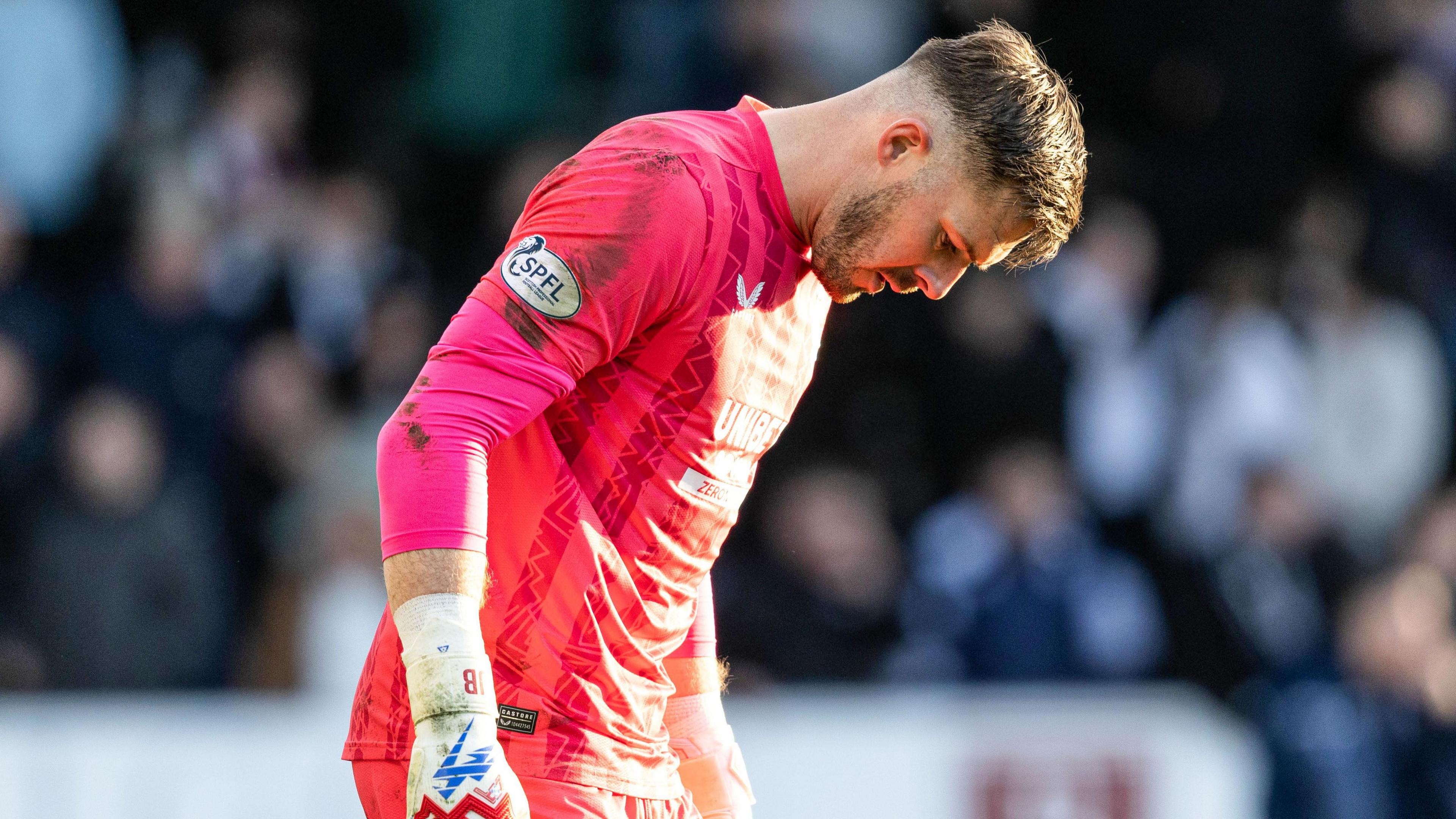 Can Rangers still rely on Jack Butland? - BBC Sport