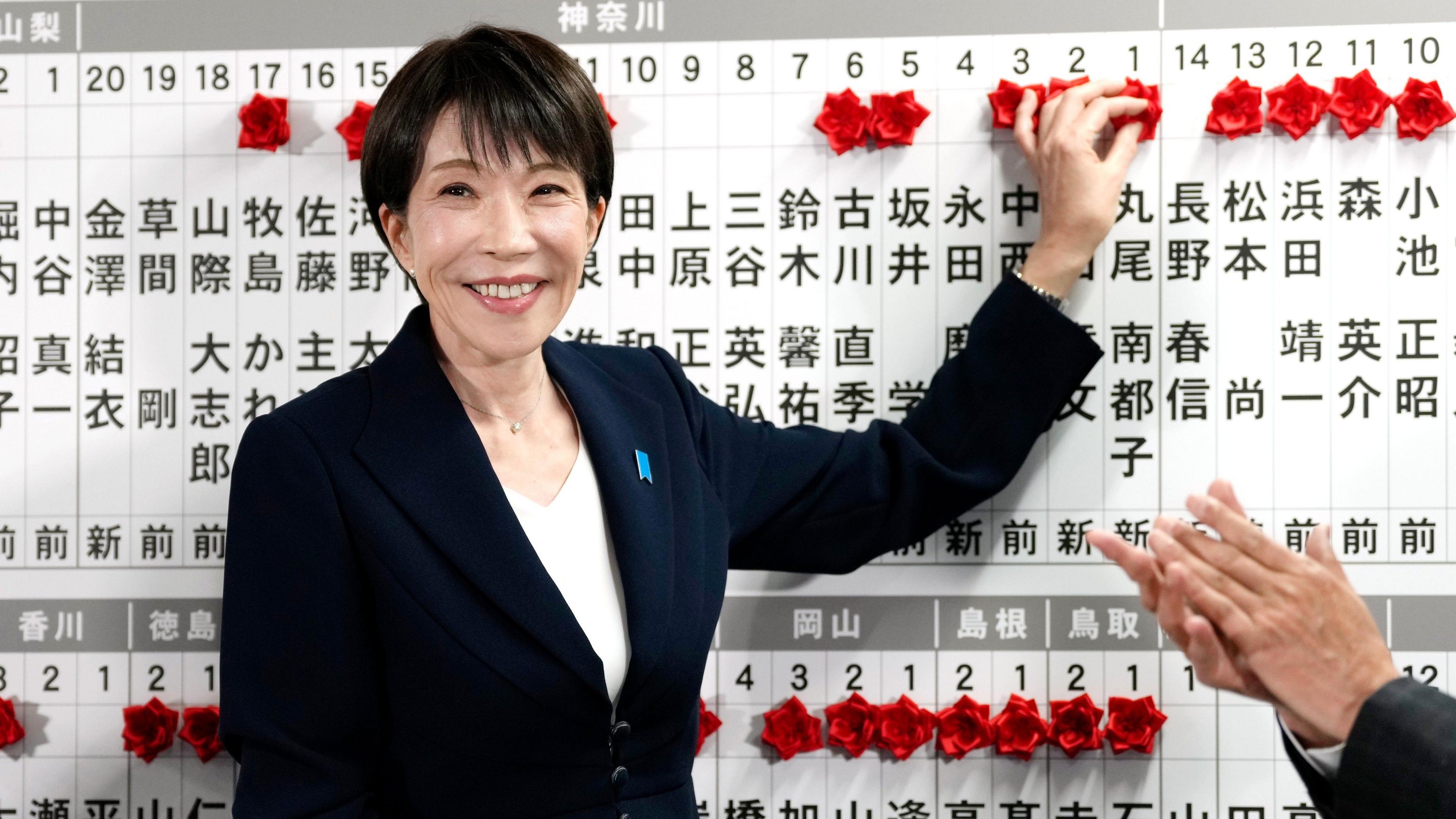 Japan election: PM Sanae Takaichi set for landslide win - BBC News