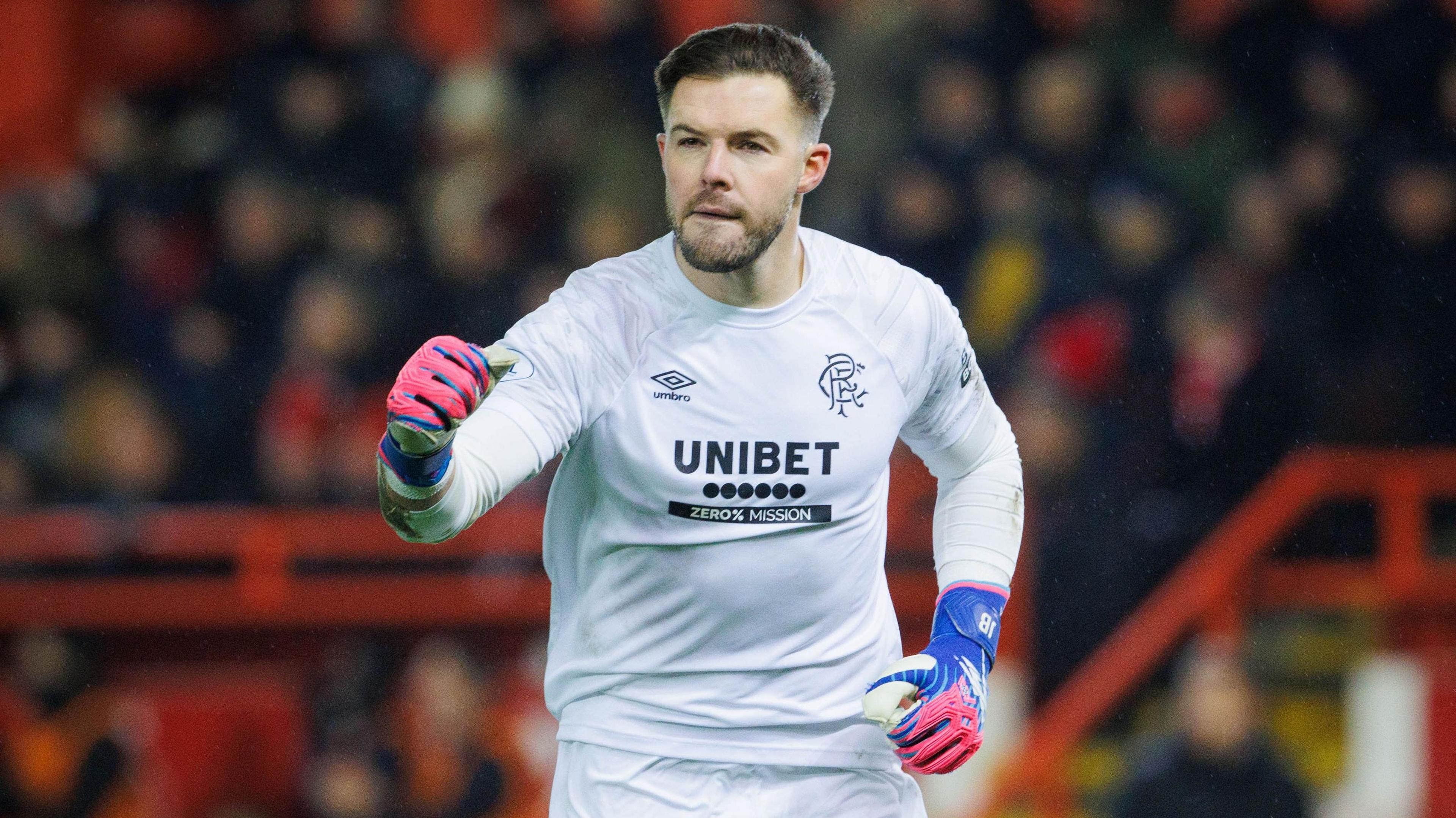 Rangers in winning 'habit' but Butland wants more - BBC Sport
