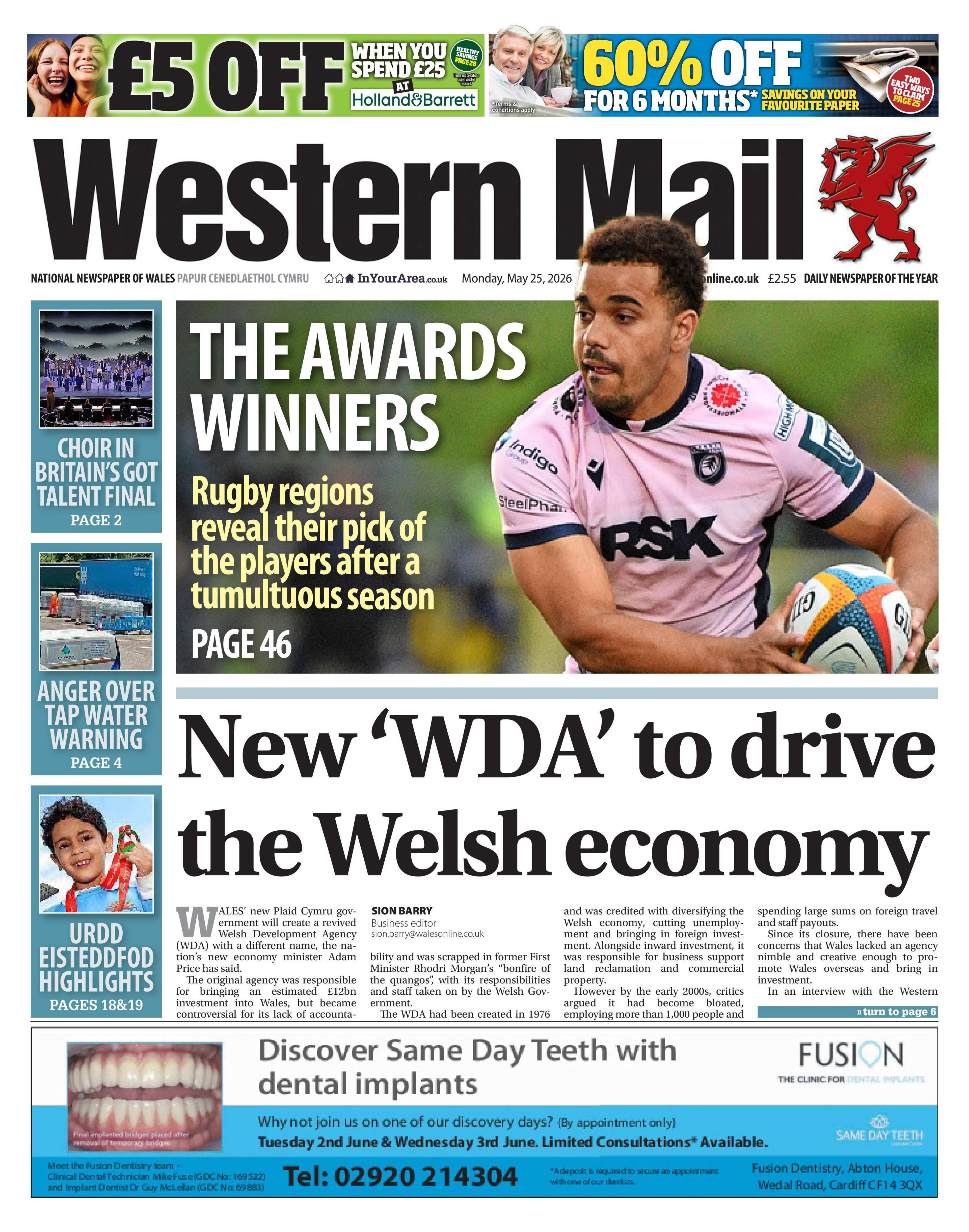 Wales' papers: Council's £34k B&B bill and rally tragedy - BBC News