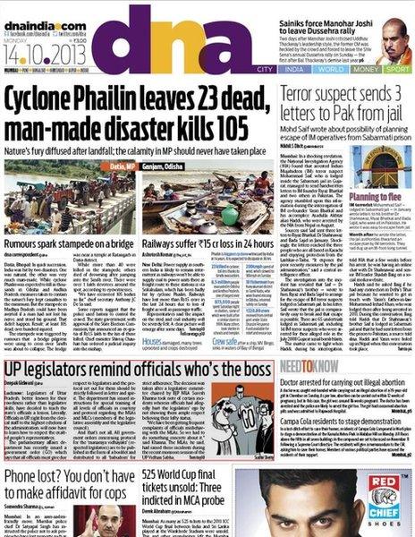 India in 2013: Revisiting news highlights - BBC News