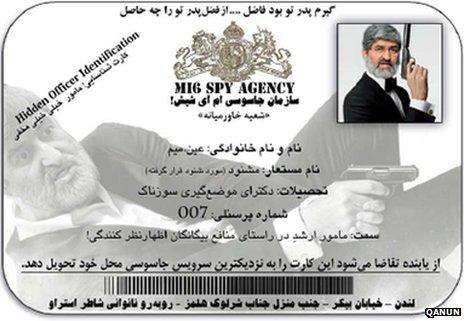 Iran: Newspaper issues MP with spoof MI6 identity card - BBC News
