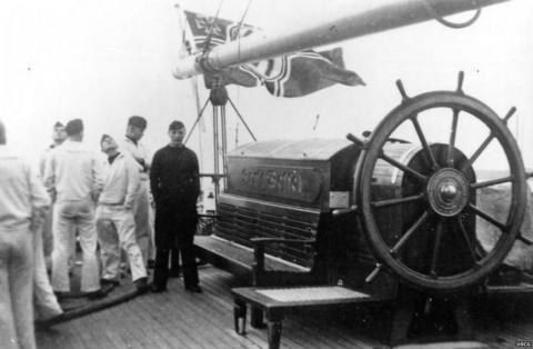 Why is the US still using a Nazi tall ship? - BBC News