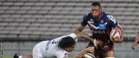 Heineken Champions Cup - all you need to know - BBC Sport