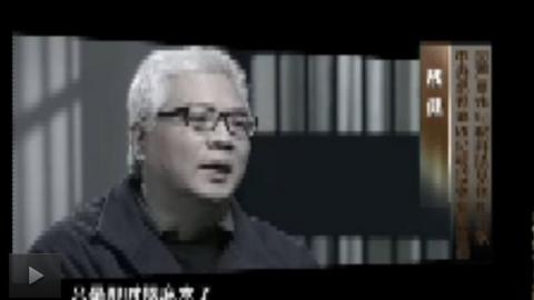 China laps up glossy TV corruption drama - BBC News