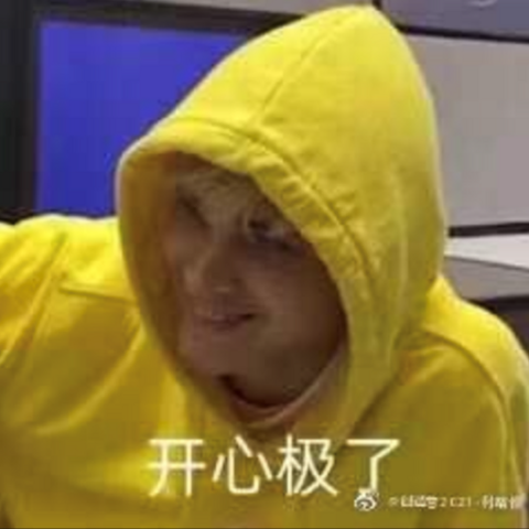 Lelush: How a sulky Russian model became China's slacker icon - BBC News