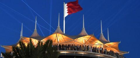 Sebastian Vettel beats Lewis Hamilton in Bahrain thriller - BBC Sport