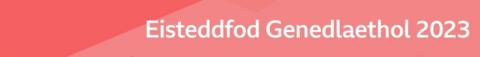 Wrecsam i gynnal yr Eisteddfod Genedlaethol yn 2025 - BBC Cymru Fyw
