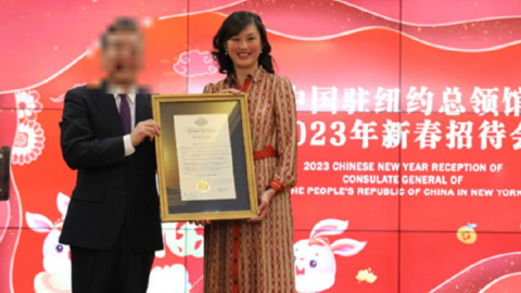 Ex-aide to New York Governor Kathy Hochul charged as Chinese agent ...