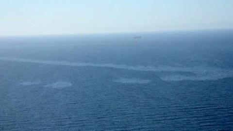 Shell fined £22,500 over Gannet Alpha oil leak - BBC News