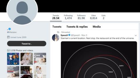 Twitter: Fake Elon Musk scam spreads after accounts hacked - BBC News