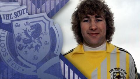 Scotland Men's Football Team - BBC Sport