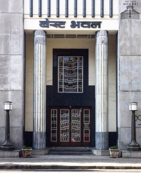 The battle to save Mumbai's art deco buildings - BBC News