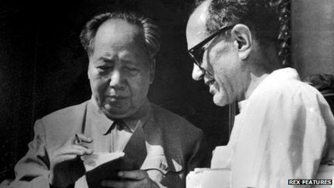 Mao Zedong remembered: China's multi-faceted deep-thinking leader - BBC ...
