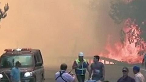 Chile fire in Valparaiso kills 12 and forces thousands to evacuate ...