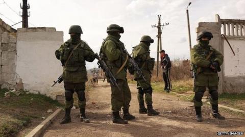 Ukraine crisis: Crimea parliament asks to join Russia - BBC News