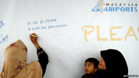 Malaysia Airlines MH370: Last communication revealed - BBC News