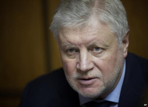Ukraine crisis: Russia and sanctions - BBC News