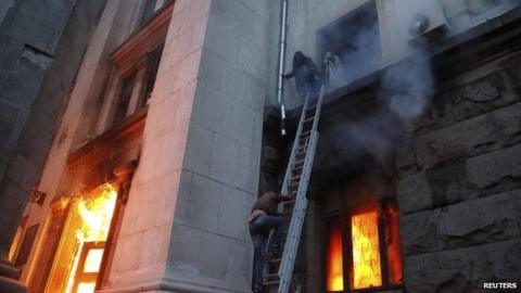 How did Odessa's fire happen? - BBC News