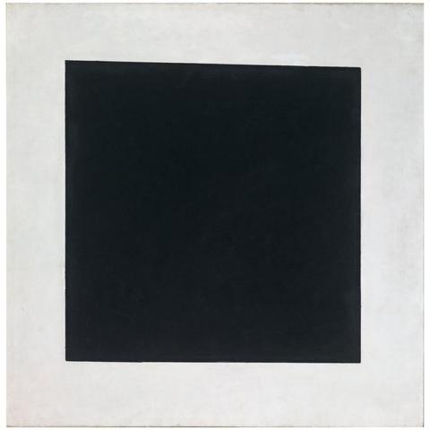 Malevich: Master of the avant-garde - BBC News