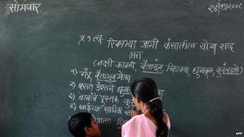 Why is Sanskrit so controversial? - BBC News
