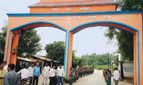 Inside Punsari: A model Indian village - BBC News